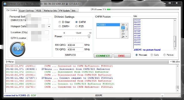 アマチュア無線 JE1IHC そのた